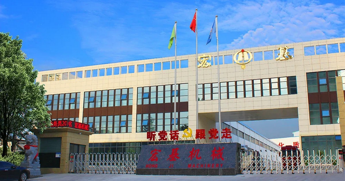 Hongji Machinery | Professional Mineral Processing Plant & Equiments ...