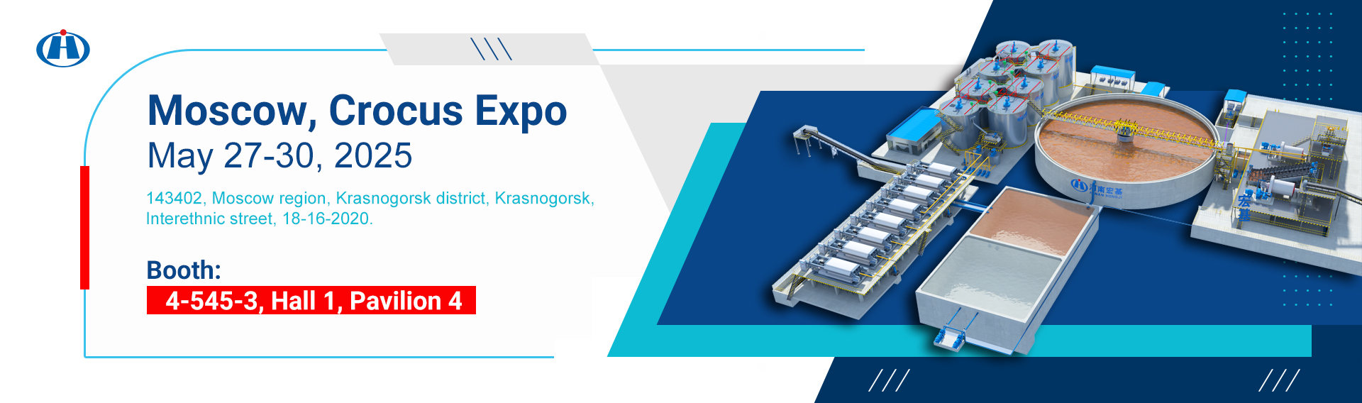 Hongji Machinery | Professional Mineral Processing Plant & Equiments ...